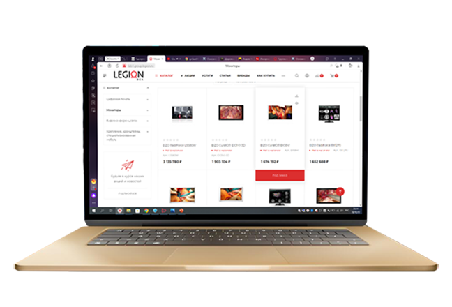 Поставки оргтехники, офисного оборудования и компьютерной техники ...